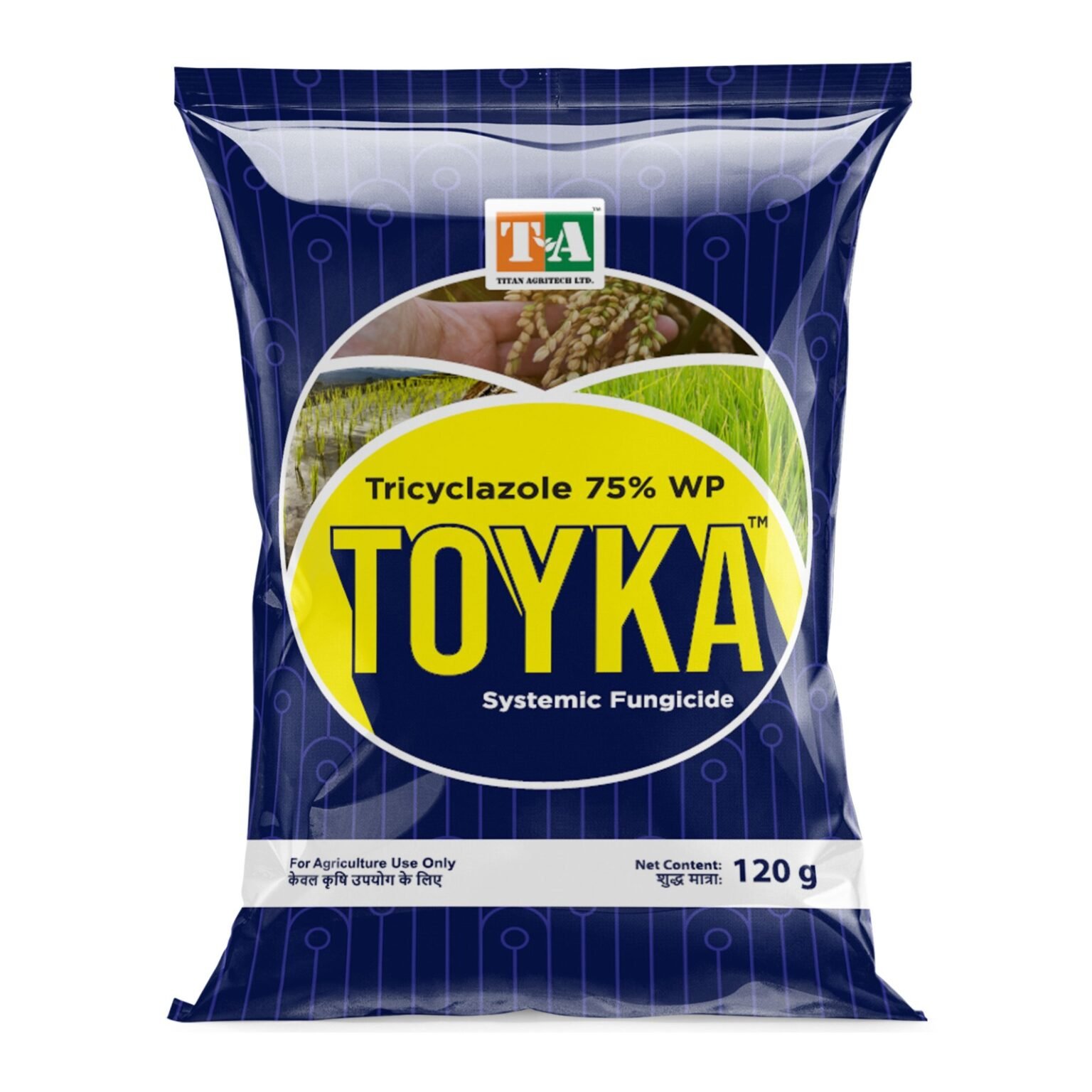 TOYKA Tricyclazole 75% WP is a systemic fungicide that inhibits melanin ...